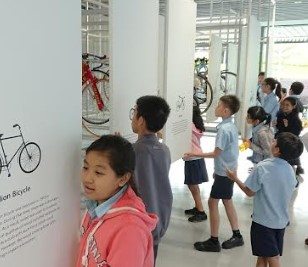 Media Resource Library (KIP Hub)